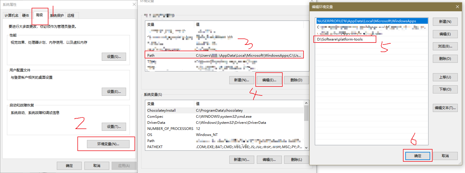 Win下安装adb工具进行调试测试_adb verion running on window 5.1.2600-CSDN博客