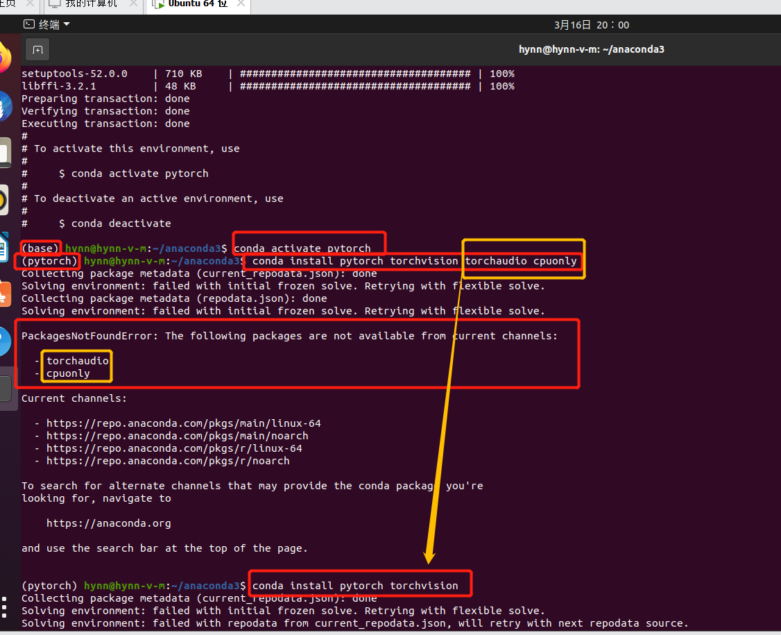 VM安装+Ubuntu安装+Ubuntu20.0上安装anaconda+配置pytorch+Tensorflow+使用（并非教程 只是记录）_vm 怎么验证tensorflow-CSDN博客