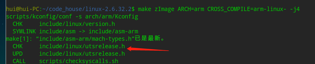 insmod驱动时提示版本与内核不一样_内核编译版本和驱动编译版本不同-CSDN博客