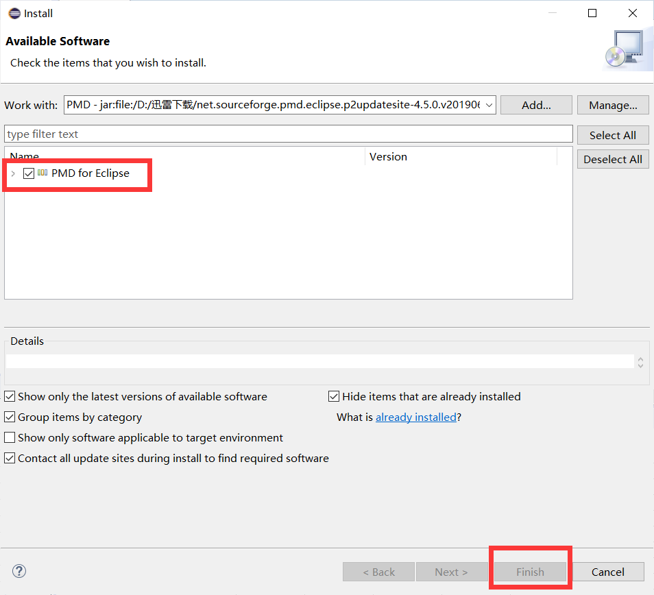 eclipse离线安装PMD（含PMD离线包）_eclips安装pmd-CSDN博客