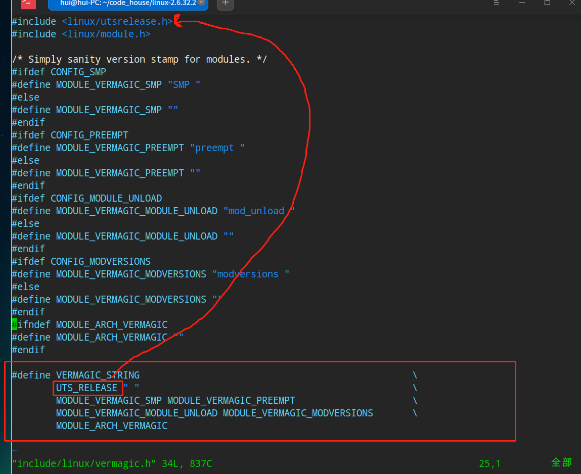 insmod驱动时提示版本与内核不一样_内核编译版本和驱动编译版本不同-CSDN博客