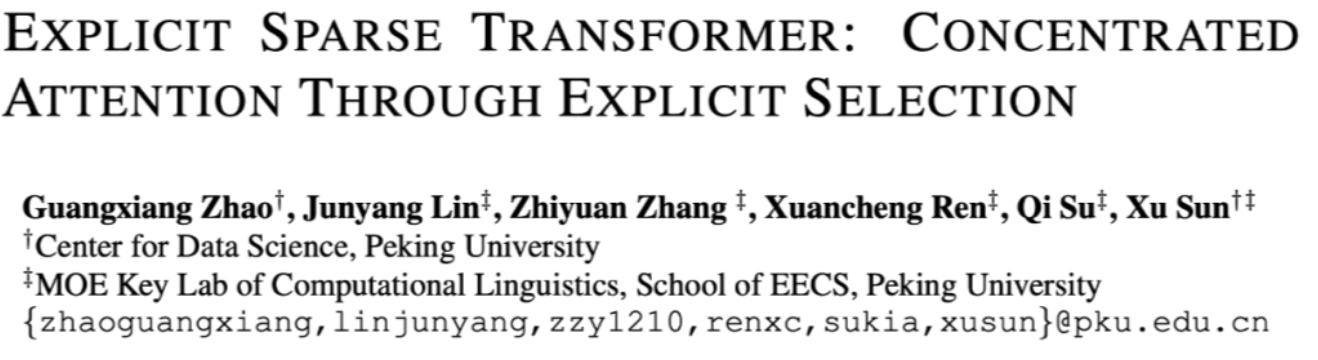 transformer的各种变体_transformer变体-CSDN博客