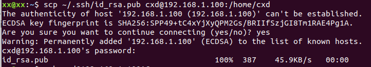 ubuntu通过ssh实现远程控制及ros多机通信（详细）_基于ros无人机远程控制-CSDN博客