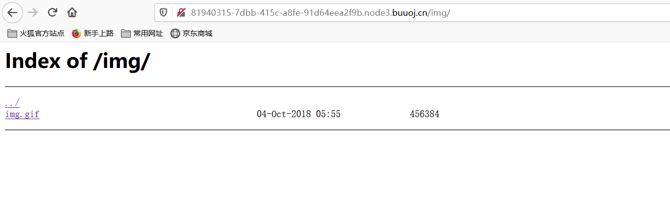 [第一章 web入门]afr_2-CSDN博客