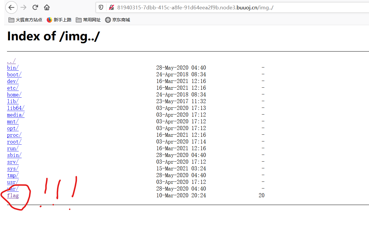 [第一章 web入门]afr_2-CSDN博客