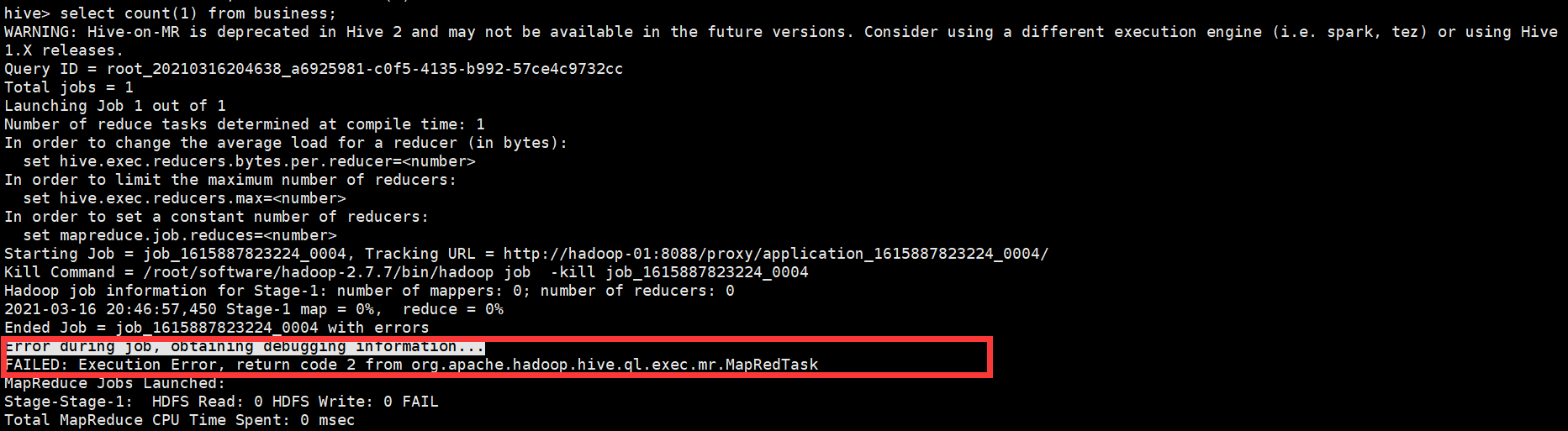 Error During Job Obtaining Debugging Information Csdn博客 
