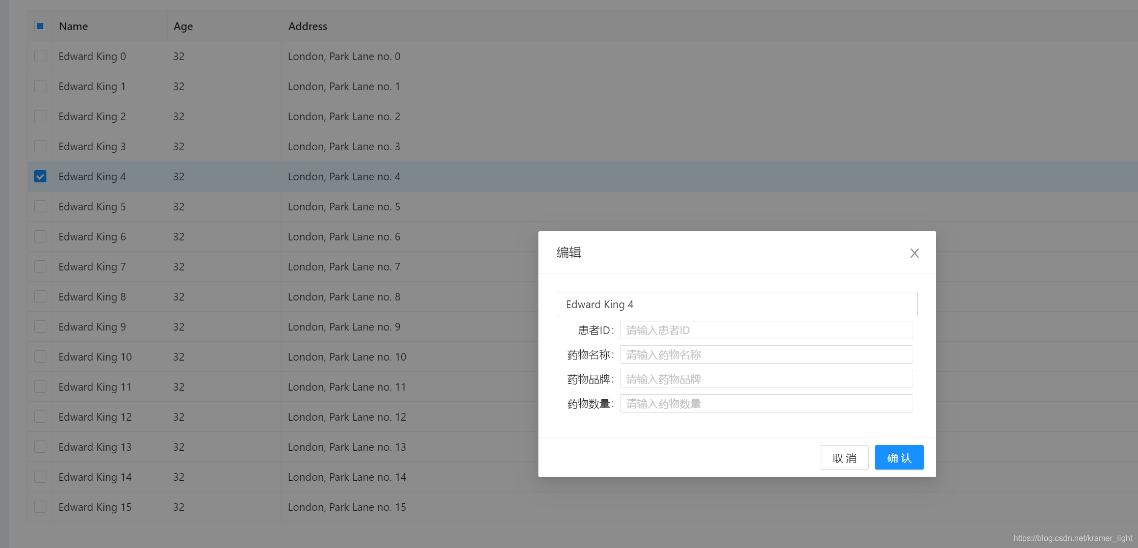 Antd将嵌套表单的对话框组件化,实现编辑功能antd中 Forcerender用法 Csdn博客