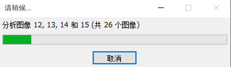 PTGUI & 720 制作全景图_大疆html ptgui-CSDN博客