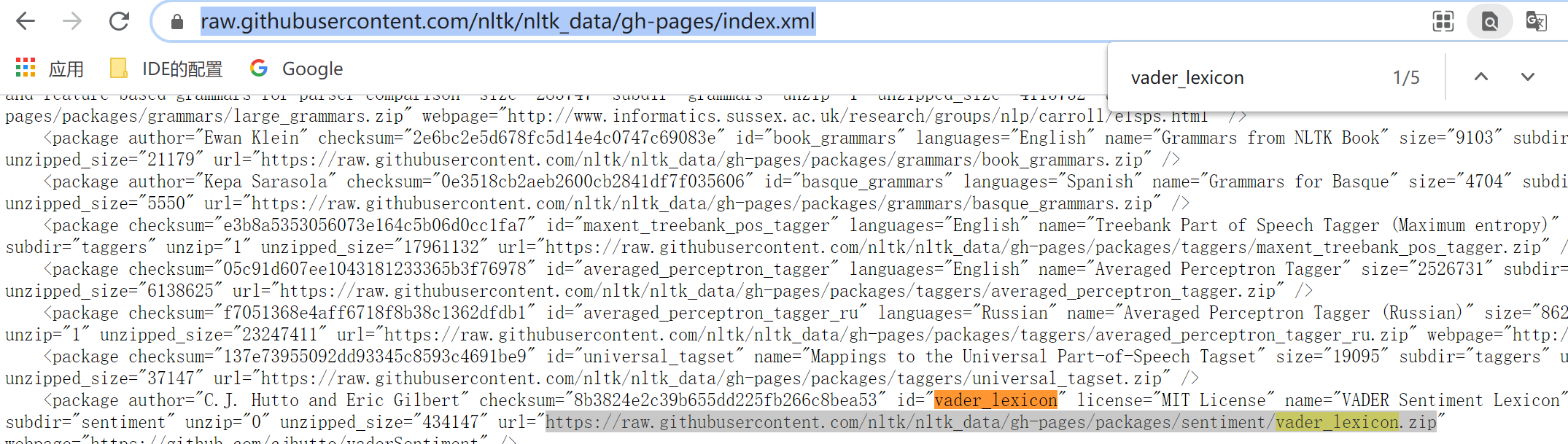 nltk_data手动下载_nltk.download() 指定目录-CSDN博客