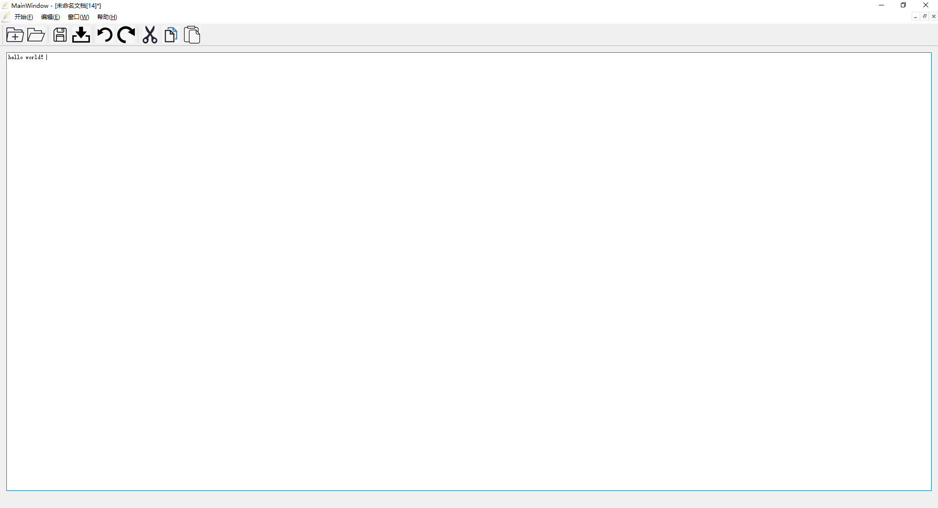 【Qt实战项目】记事本完整项目_qt项目实战-CSDN博客