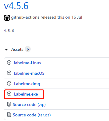 labelme标注工具使用说明_labelme 怎么打点-CSDN博客
