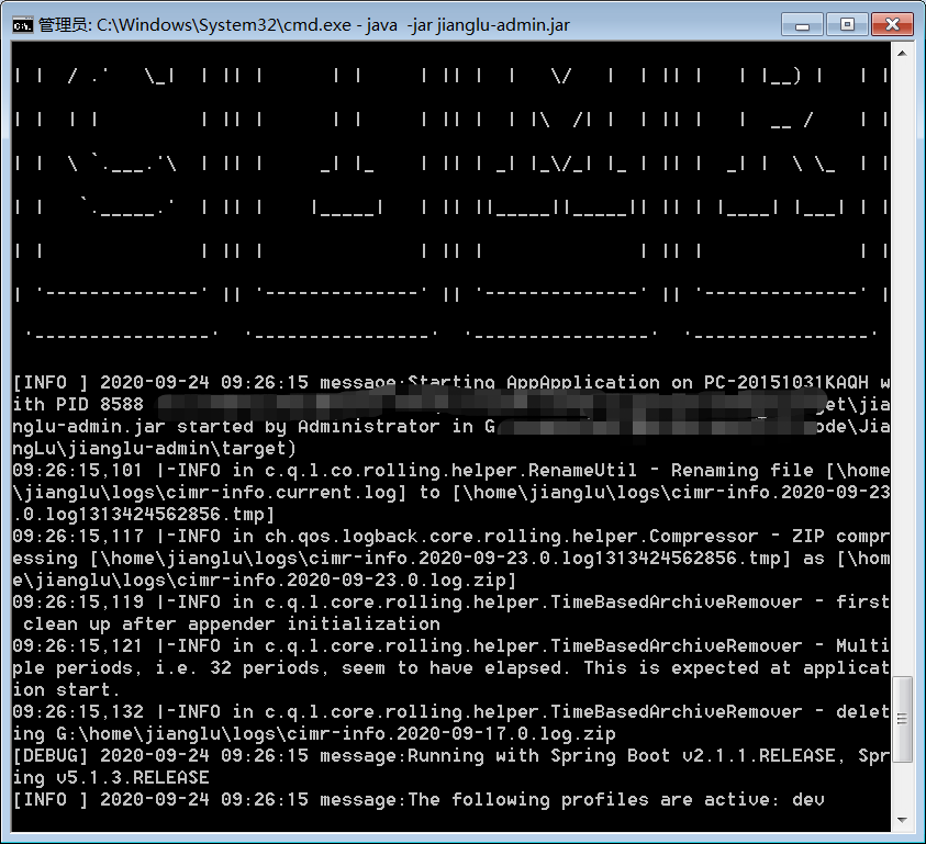 隐藏在windows上启动java程序的命令行窗口_java 运行jar包隐藏黑屏-CSDN博客