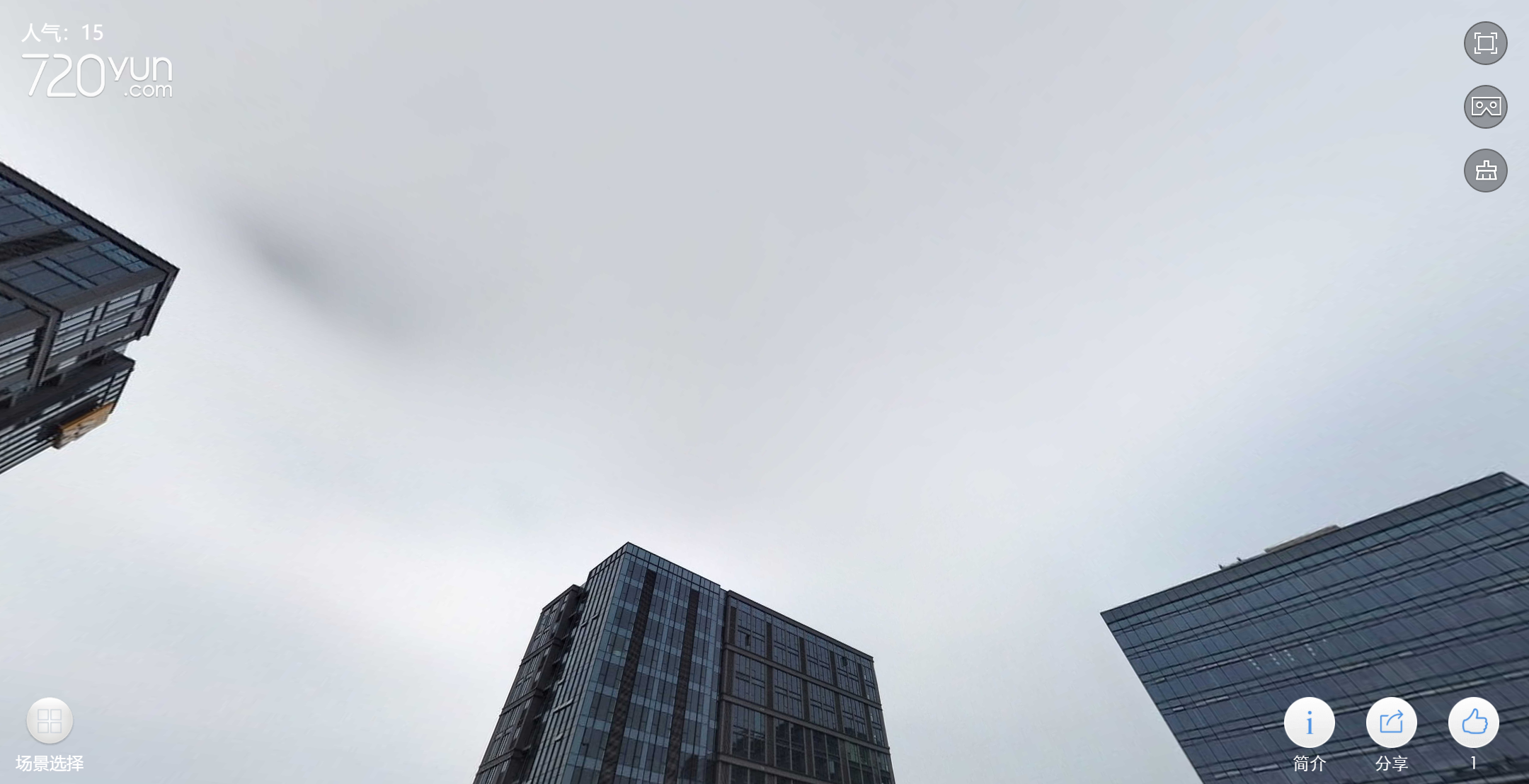 PTGUI & 720 制作全景图_大疆html ptgui-CSDN博客