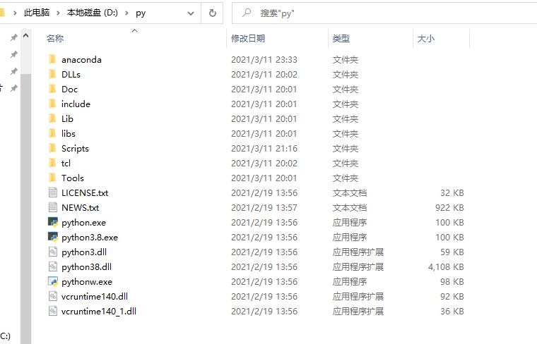 Pytorch Cpu版安装及卸载详细教程（以及安装成功后无法在ide中使用问题解决方法）怎么卸载cpu版本的pytorch Csdn博客 