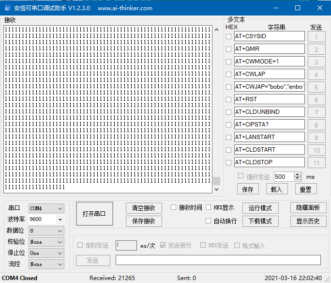 Esp8266向arduino软串口通信arduino收到乱码的问题！esp8266软串口 Csdn博客