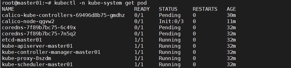 k8s安装calico插件时的错误_calio安装为啥那么麻烦-CSDN博客
