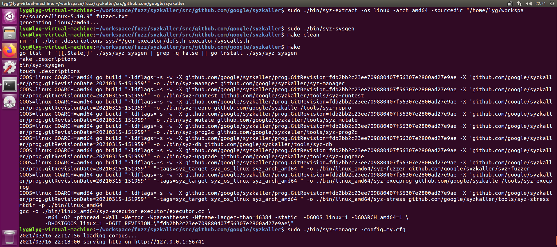 syzkaller测试之系统调用漏洞_syskaller-CSDN博客