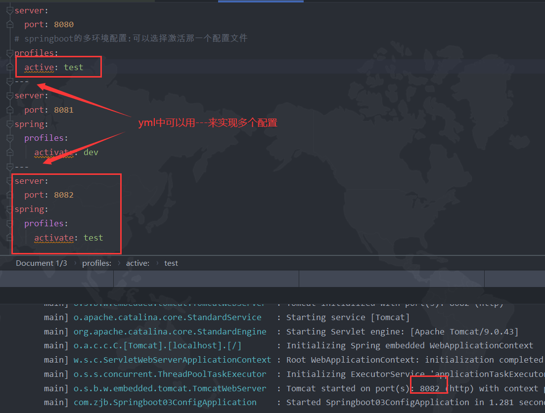 String Boot 入门_stringboot-CSDN博客