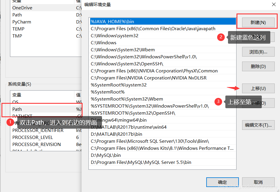 Java Jdk18如何配置环境变量jdk18环境变量配置 Csdn博客