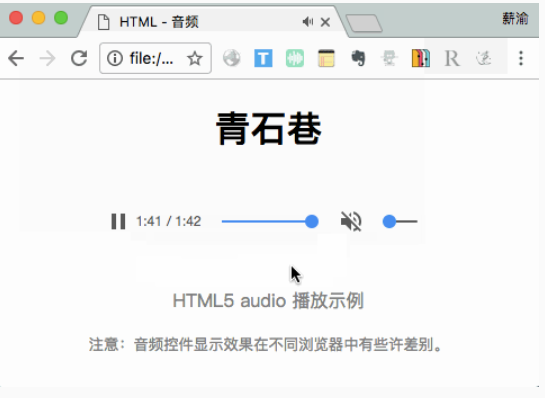 HTML音频：音乐播放网页_第2关:html音频:音乐播放网页-CSDN博客