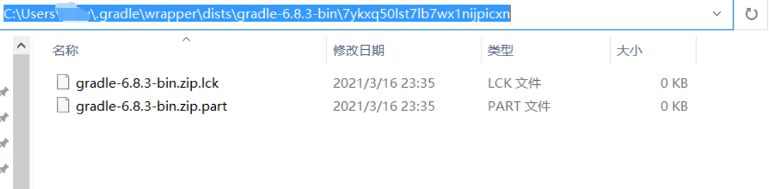 Android Studio 手动下载Gradle配置的方法_gradle-6.8-bin.zip-CSDN博客
