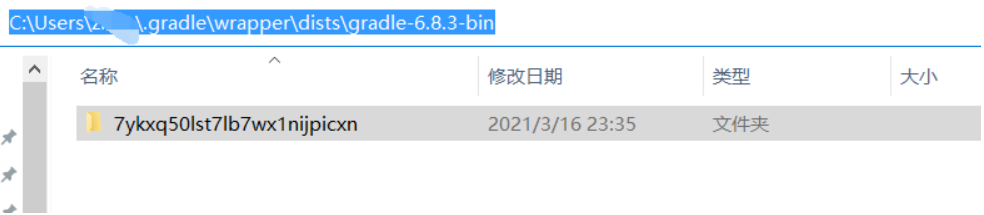 Android Studio 手动下载Gradle配置的方法_gradle-6.8-bin.zip-CSDN博客