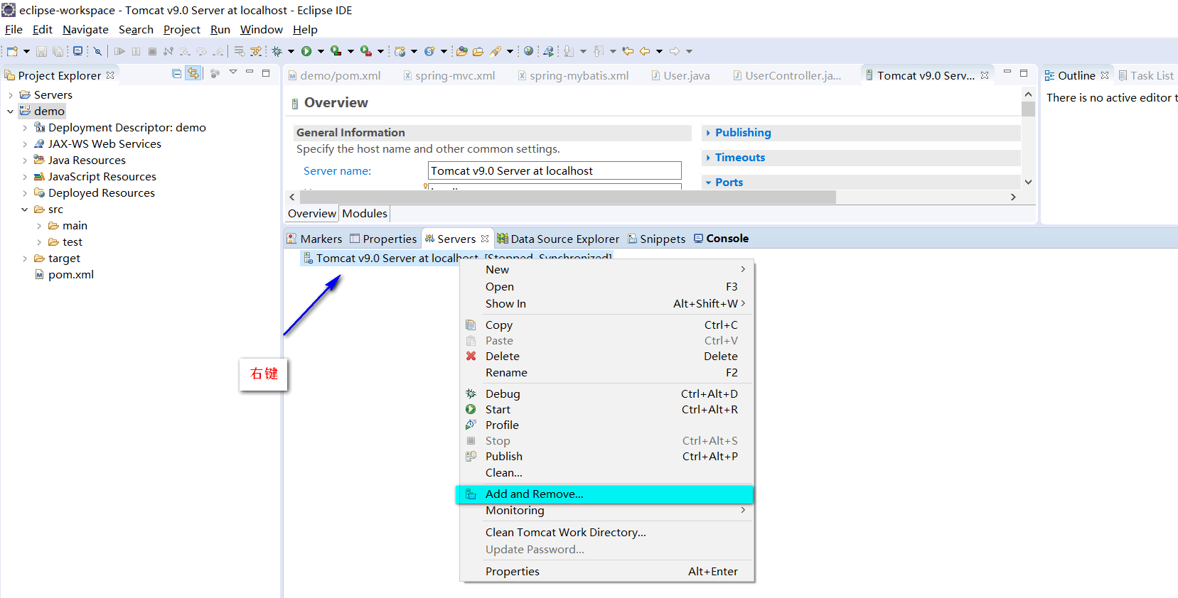 使用Eclipse搭建SSM详细过程_eclipse怎么运行ssm项目-CSDN博客