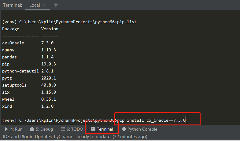 配置python连接oracle，读取excel数据写入数据库_从oracle取数据再写到oracle-CSDN博客