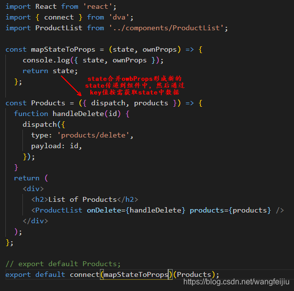 Dvajs学习(dva React Router Redux Redux Saga) Dva Routerredux Csdn博客