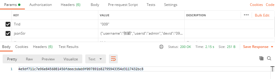 基于hyperledger fabric 联盟链 + vue cli的项目搭建完整教程（六）_fabric搭建联盟链-CSDN博客