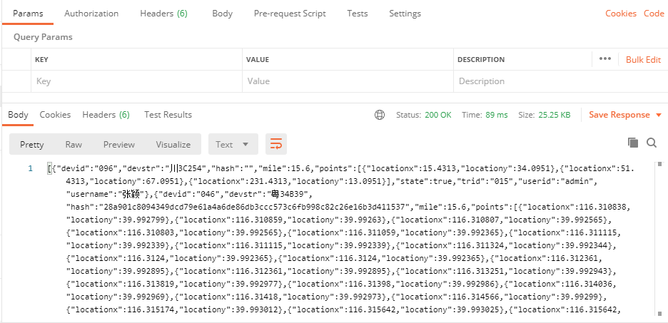 基于hyperledger fabric 联盟链 + vue cli的项目搭建完整教程（六）_fabric搭建联盟链-CSDN博客