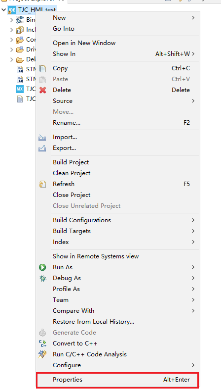 stm32 hal printf重定向_stm32 hal串口printf警告-CSDN博客