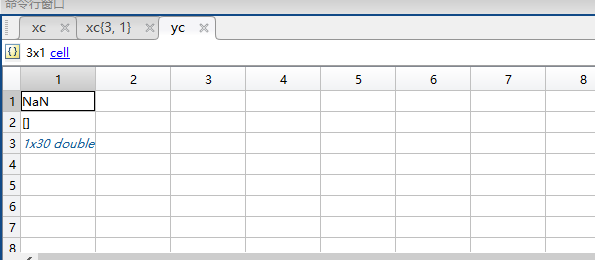MATLAB Linear Analysis Tool 的bode图数据获取_matlab linear analysis tool 数据导出-CSDN博客