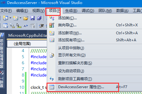 vs将指令添加到“StdAfx.h”或重新生成预编译头-CSDN博客