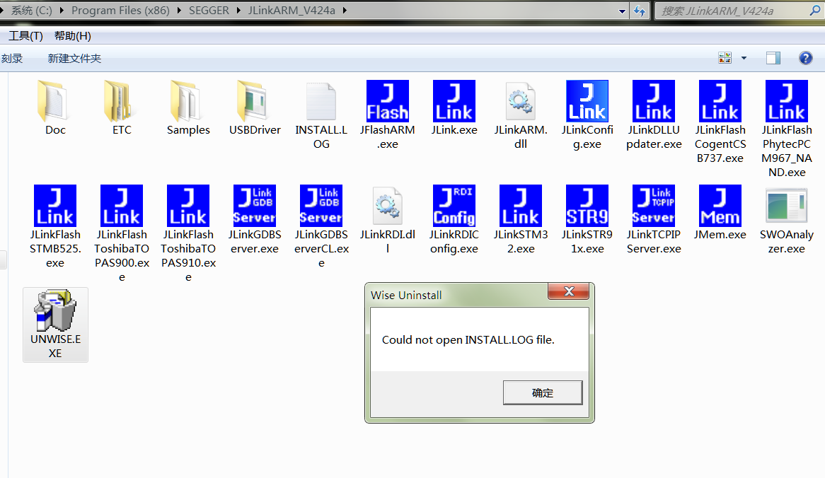 卸载jlink驱动出现Could not open INSTALL.LOG file错误解决方案_could not open installog file-CSDN博客