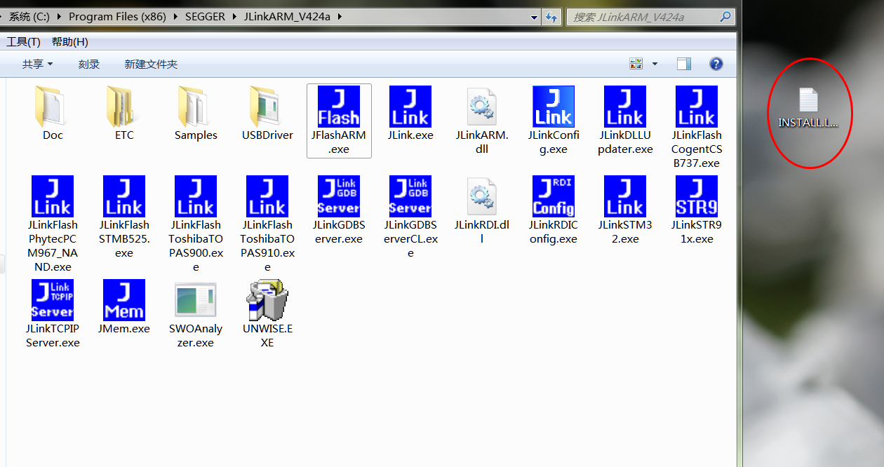 卸载jlink驱动出现Could not open INSTALL.LOG file错误解决方案_could not open installog file-CSDN博客