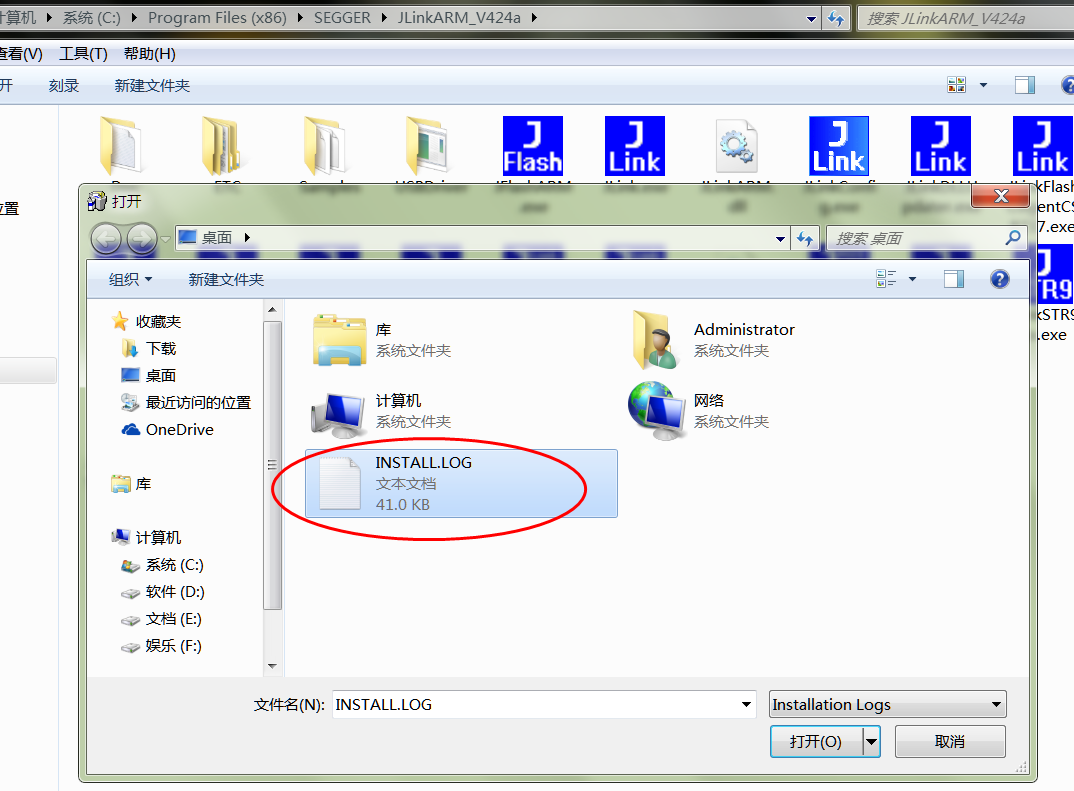 卸载jlink驱动出现Could not open INSTALL.LOG file错误解决方案_could not open installog file-CSDN博客