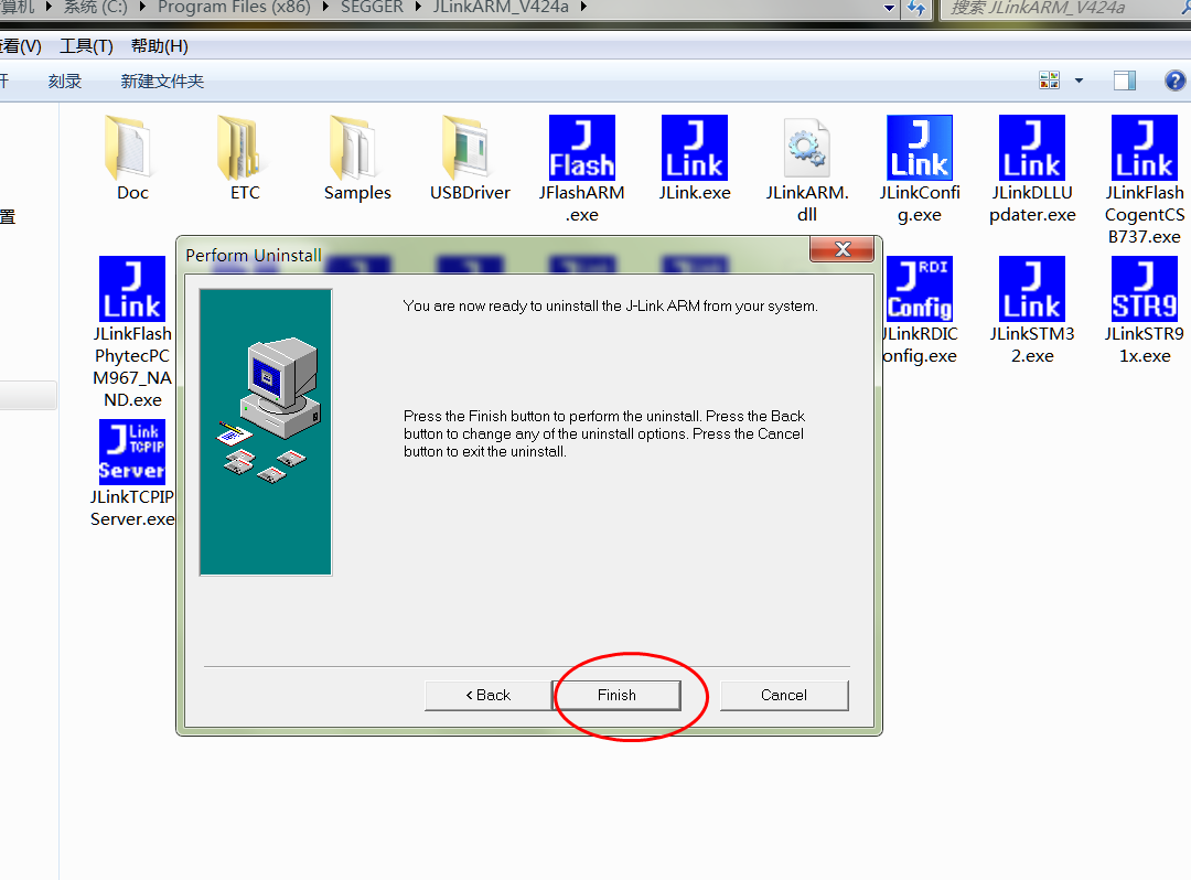 卸载jlink驱动出现Could not open INSTALL.LOG file错误解决方案_could not open installog file-CSDN博客