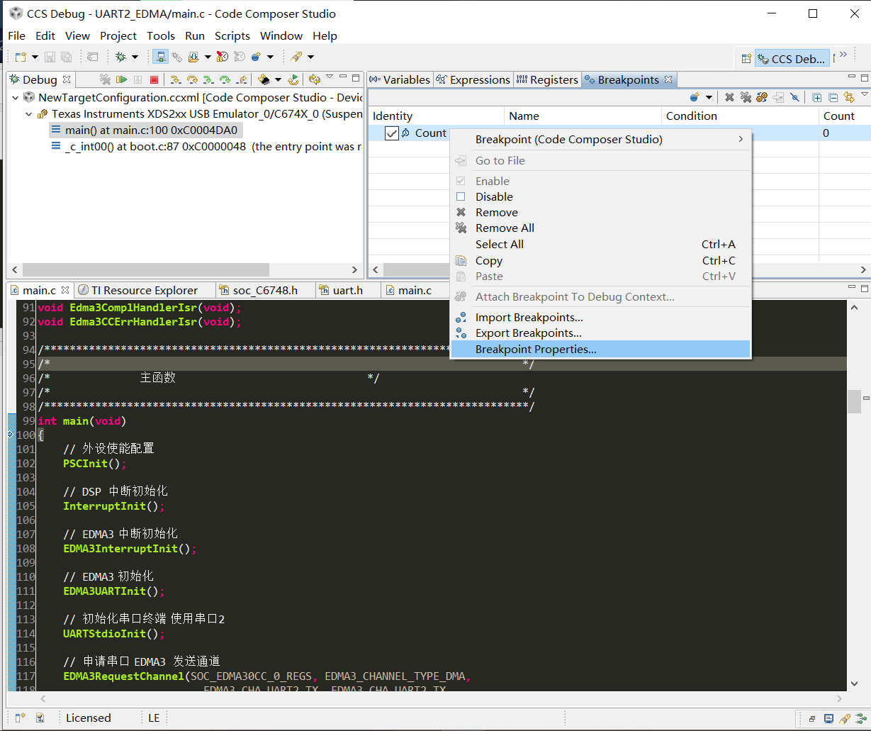 CCS中使用断点测定程序运行时间的方法_ccs中的event counter-CSDN博客