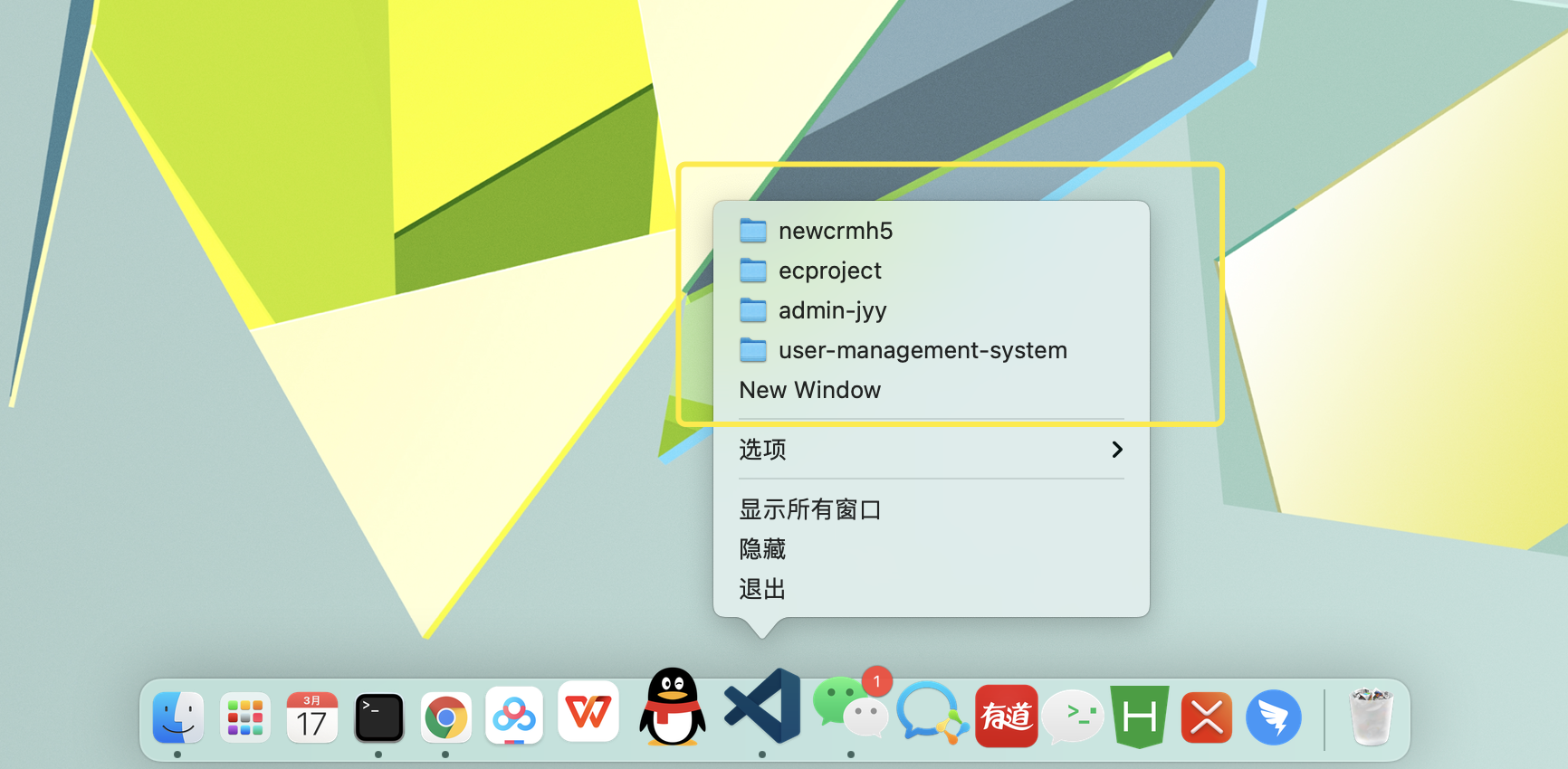 Mac关闭VSCODE所有最近打开过的窗口_vs code关闭打开记录-CSDN博客