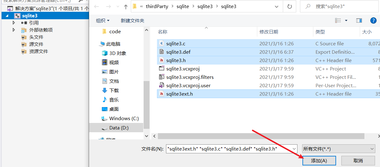 proj.4的下载和编译_proj4下载-CSDN博客