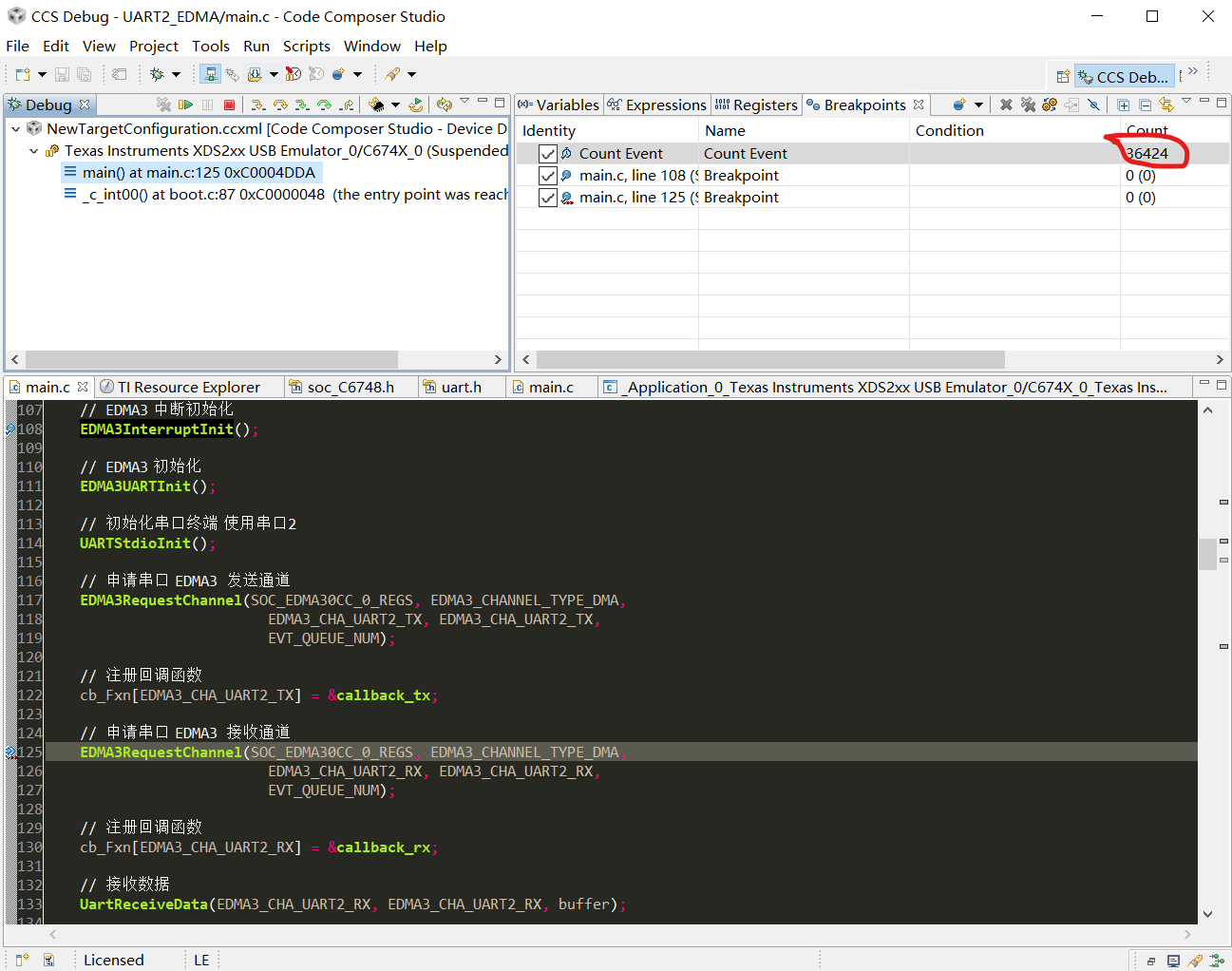CCS中使用断点测定程序运行时间的方法_ccs中的event counter-CSDN博客