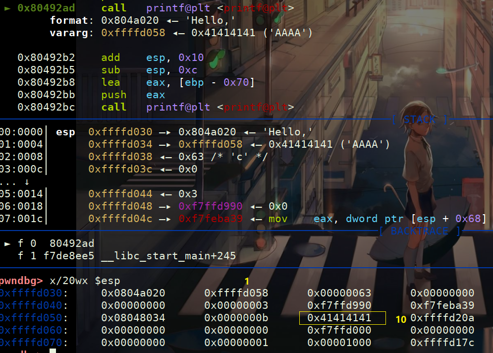 buuctf——[第五空间2019 决赛]PWN5 1-CSDN博客
