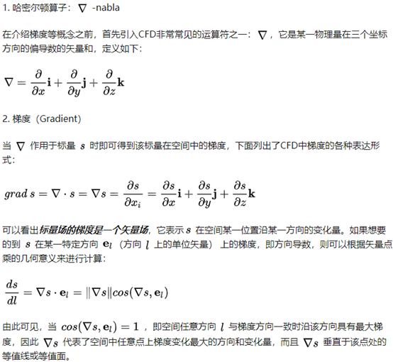 泊松重建（Poisson Surface Reconstruction）_泊松表面重建-CSDN博客