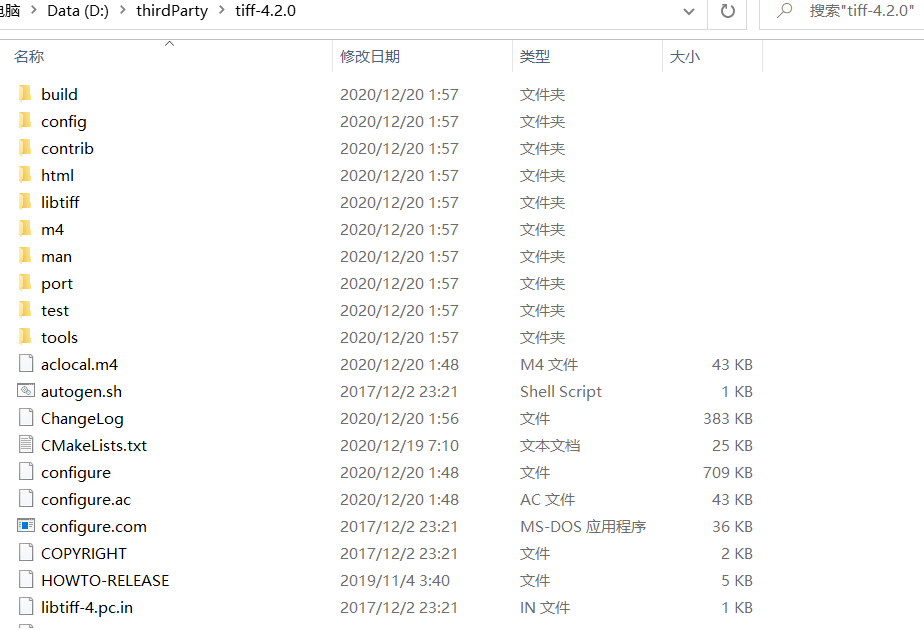 proj.4的下载和编译_proj4下载-CSDN博客