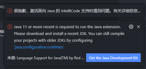VScode搭建java编译环境（jdk11 vscode版本1.48.0）_用vs写jdk-CSDN博客