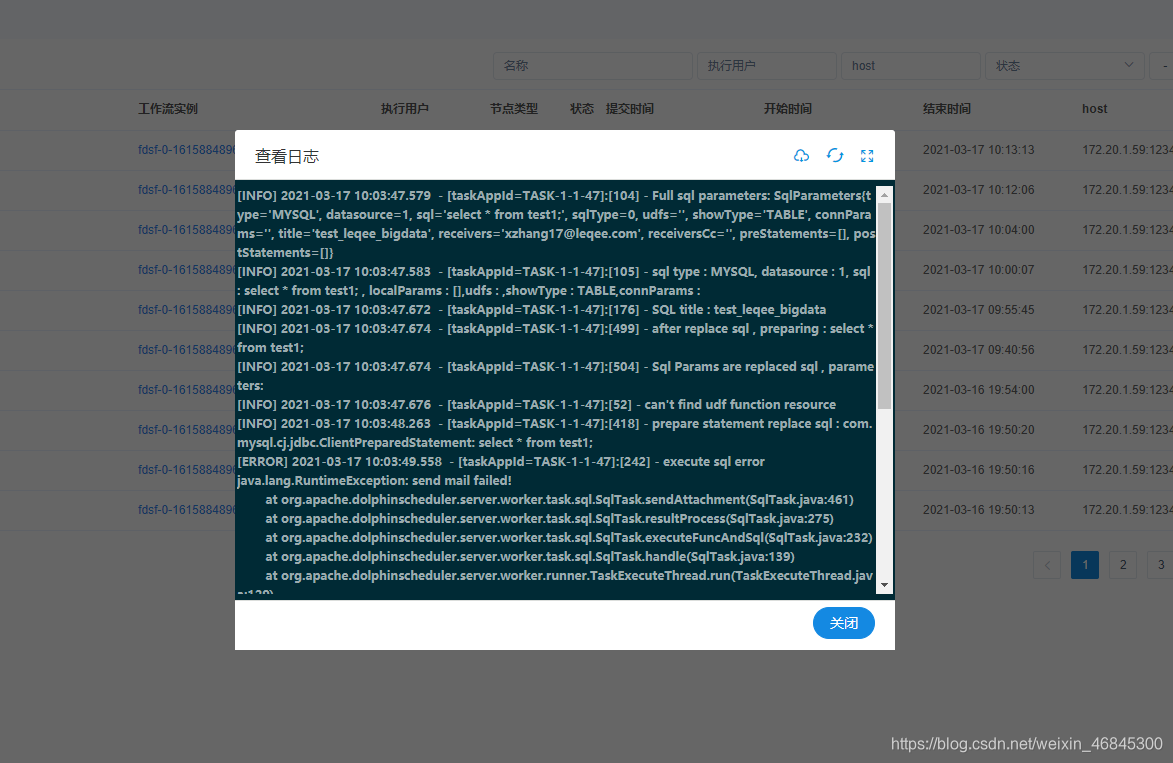 解决java Sql Sqlexception Null Message From Server “host ‘xxx‘ Is Not Allowed To Connect异常 阿里云开发者社区