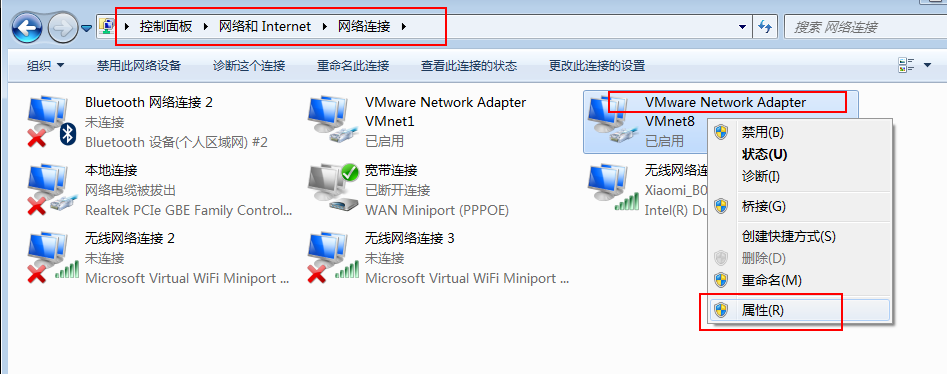 Vmware虚拟机三种联网方式 怎么判断虚拟机是否联网？通过虚拟机软件的网络设置查看。在虚拟机软件中通常也可以直接查看虚拟机的网络 Csdn博客 