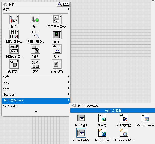 如何在LabVIEW中添加网页静态图（以百度地图为例）or 连接网页_labview调用百度地图-CSDN博客